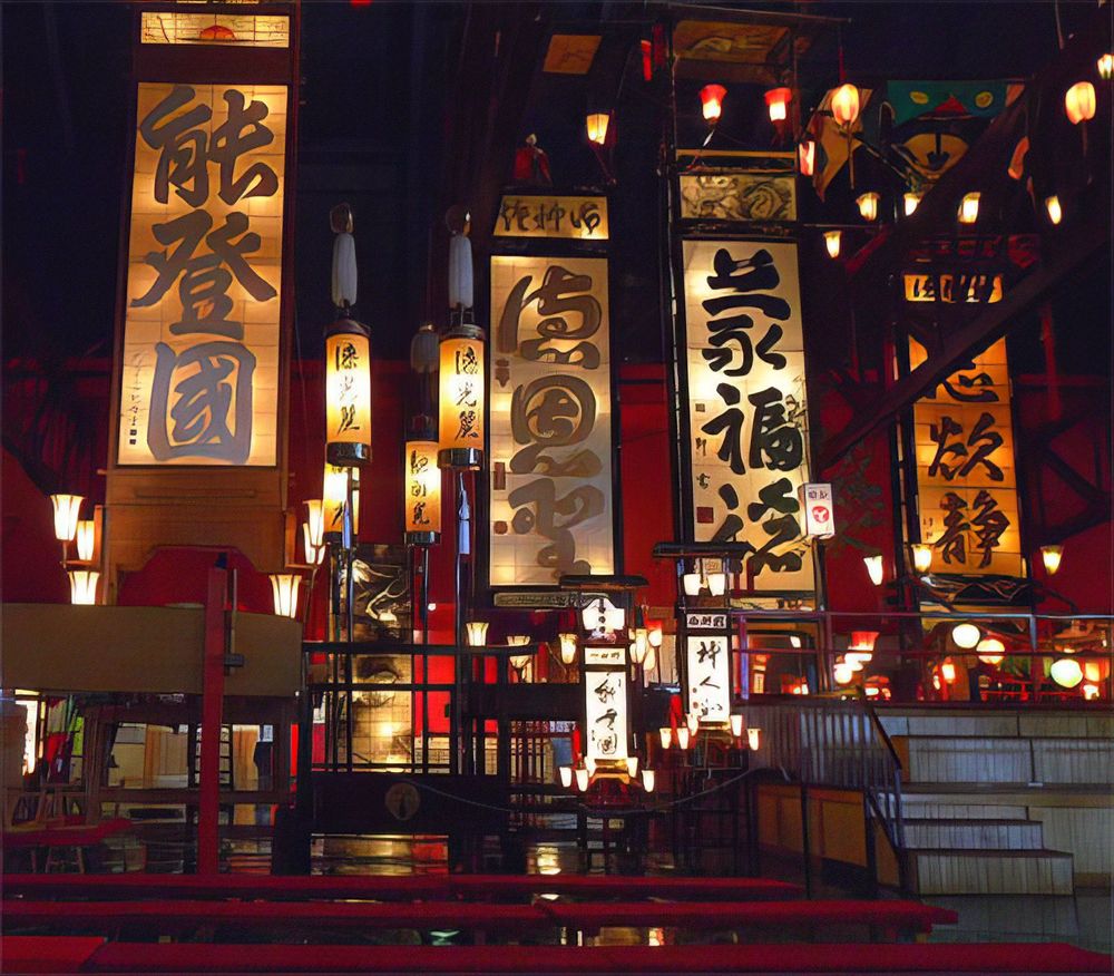 Visiter Wajima : préparez votre séjour et voyage Wajima | Routard.com