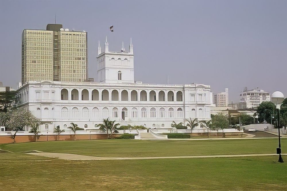 Visiter Palais présidentiel : préparez votre séjour et voyage Palais ...